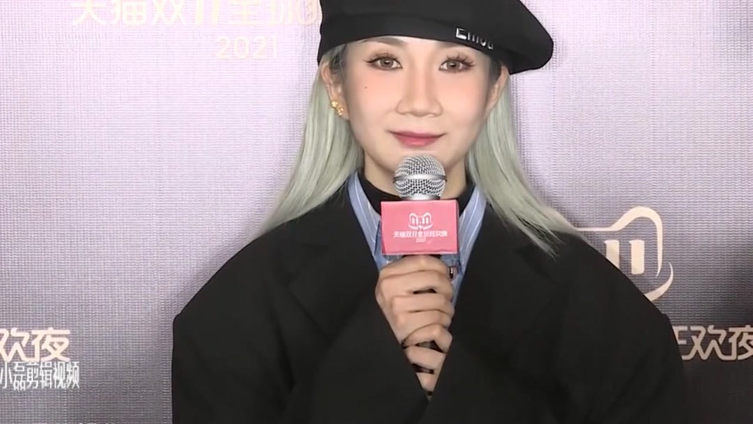 2021天猫双十一狂欢夜晚会群采访,乃万