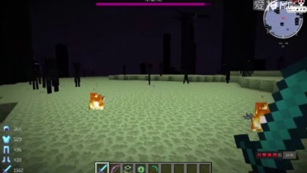 娜娜:我的世界攻打末影龙