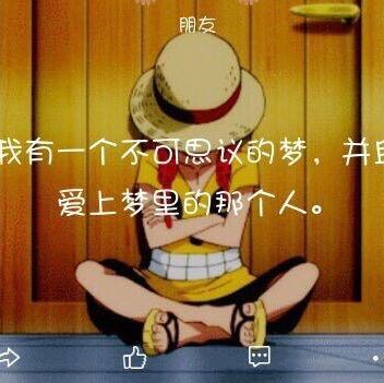 棉花糖1483079231117722 