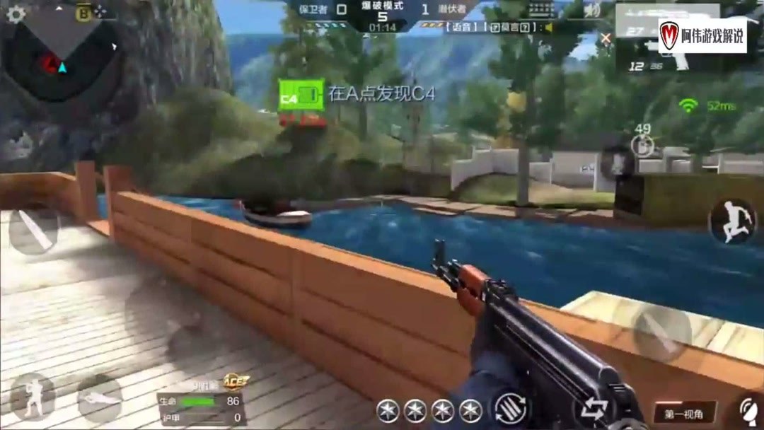 穿越火线:这大海是在哪里呢,有没有告诉我呢?