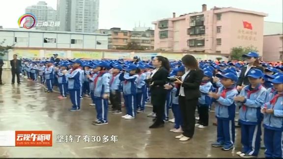 云南省启动“护苗2018”绿书签进校园宣传活动