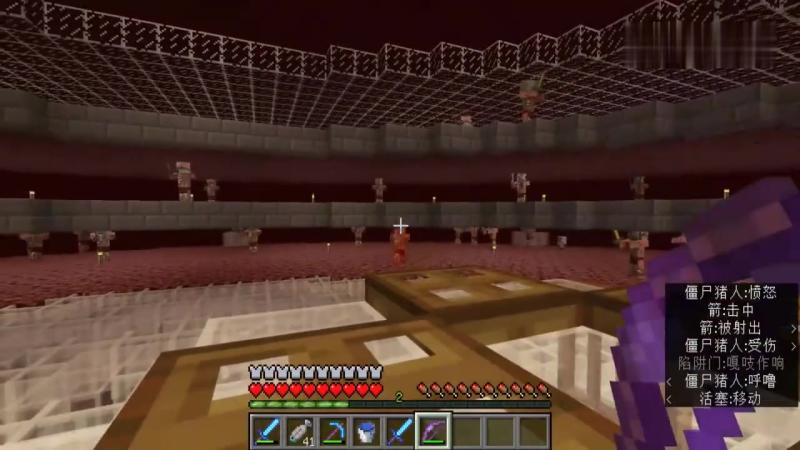 我的世界联机空岛生存163:我用猪人塔刷经验,来修补我的钻石靴