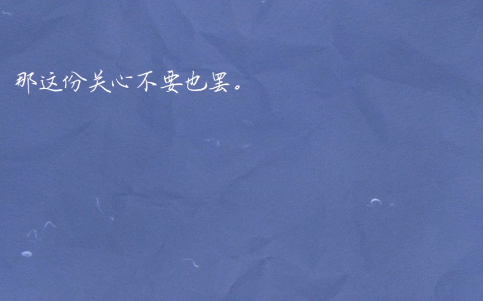 当你用林黛玉的语气和朋友说话4