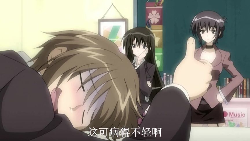 动漫,男主生病请假了