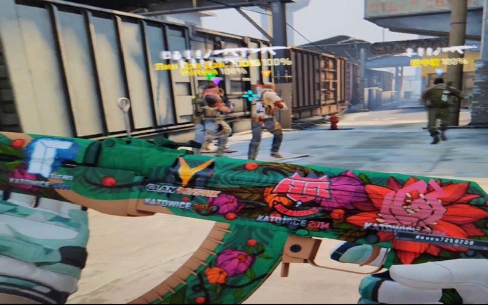 第一次再5E平台抽到东西