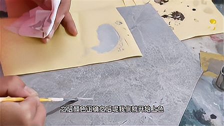 4分钟教授5步修复瓷砖划痕,原来修复起来这么简单
