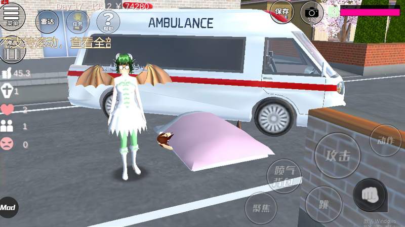 樱花校园模拟器:开救护车偶遇三枝晕倒在地上,只好给她送去医院
