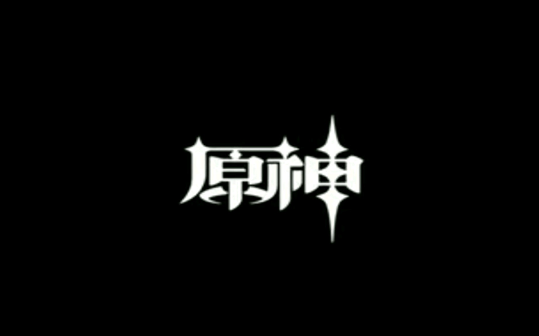 剧情PV:[我们终将重逢]惊现哥哥版本!?