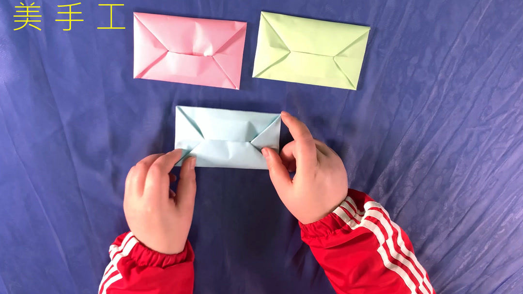 简易信封折纸教程来了,轻松好学,快来看看吧