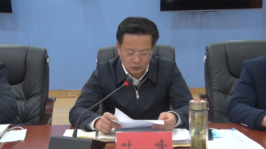 开展党史学习教育“我为群众办实事”实践活动