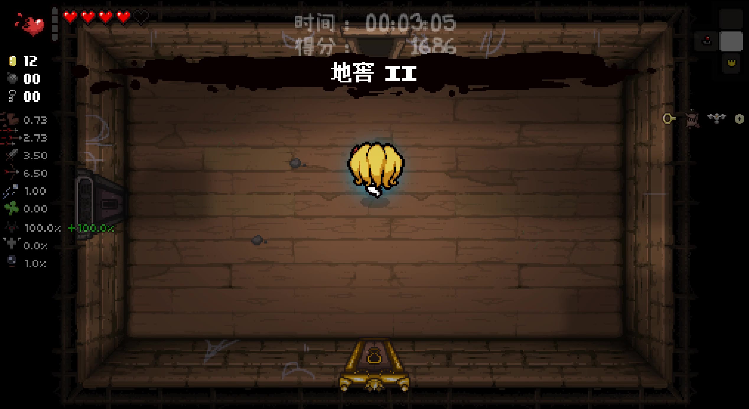 以撒的结合忏悔开荒实况(从零到全结局)