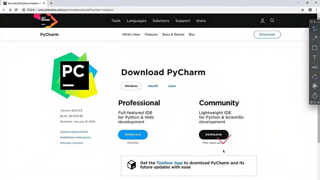 Python基础07-下载和安装PyCharm