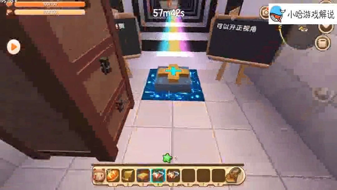 迷你世界:坑人日记下,费劲心思艰难通关,坑哭了