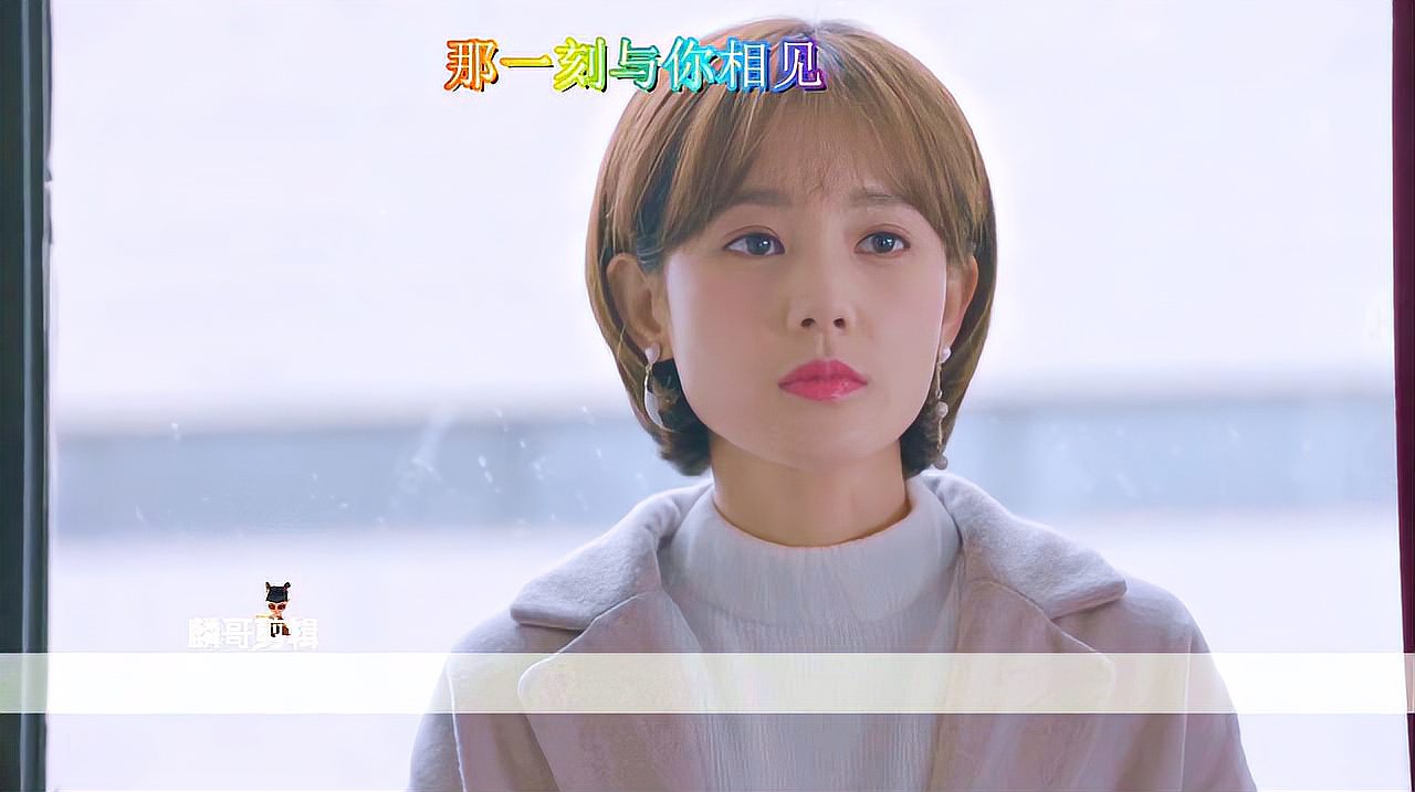 苒苒搬回家住,彭菁会怎么样,会拿回属于自己的吗?