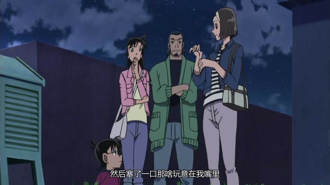 名侦探柯南剧场版吐槽:绝海的侦探