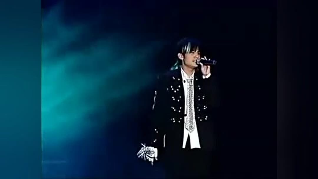 周杰伦无与伦比演唱会