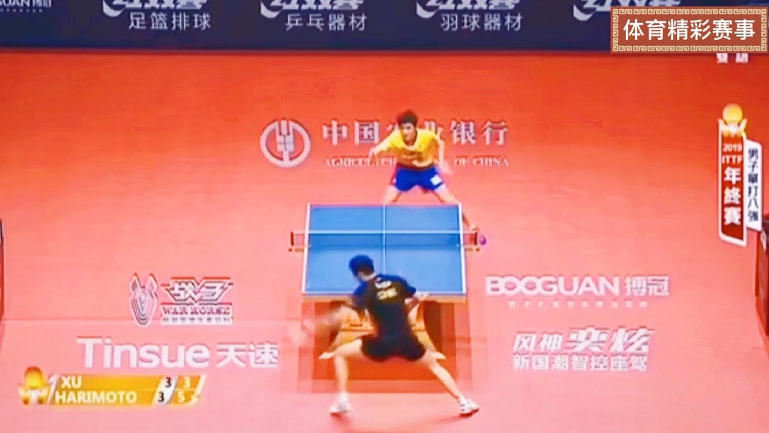 2019乒乓球年终总决赛男子单打,许昕VS张本智和