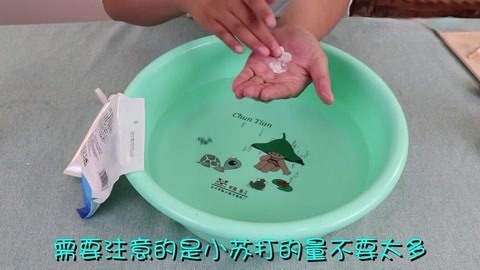 洗面奶中加一物,坚持使用,皮肤白皙嫩滑,就像婴儿一样