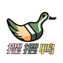 摆摆鸭 