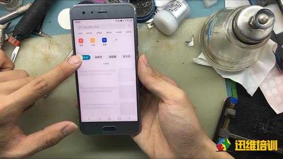 看完恍然大悟!华为手机显示已连上WiFi却上不了网?原因找到了
