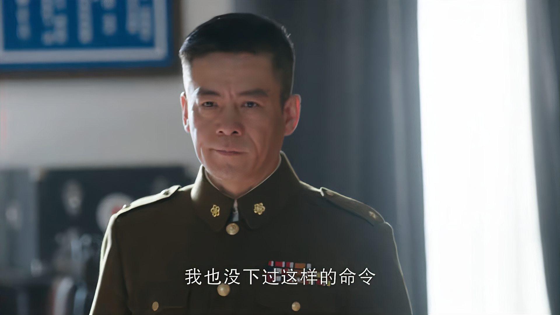 信者:毛人凤对徐远东起疑心,秘密执行任务,徐远东大发雷霆
