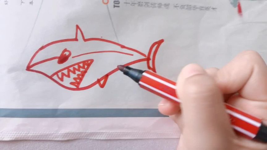 #想画就画 #鲨鱼#简笔#