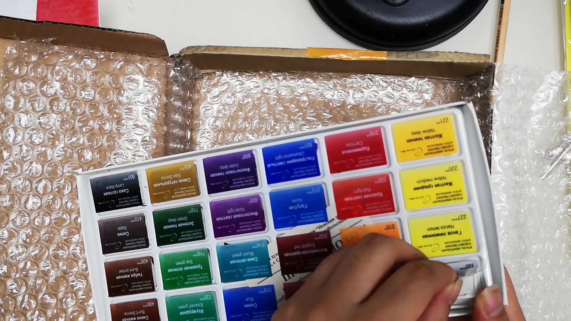 贫穷学渣的白夜开箱以及翻车的试色 发现了画草丛神器