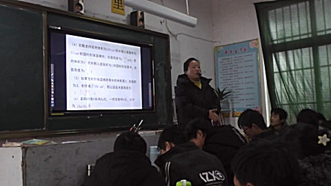 鄢陵县南坞镇一中数学教研组举行听课活动(3)