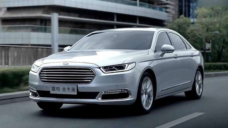 福特金牛座 碰撞测试