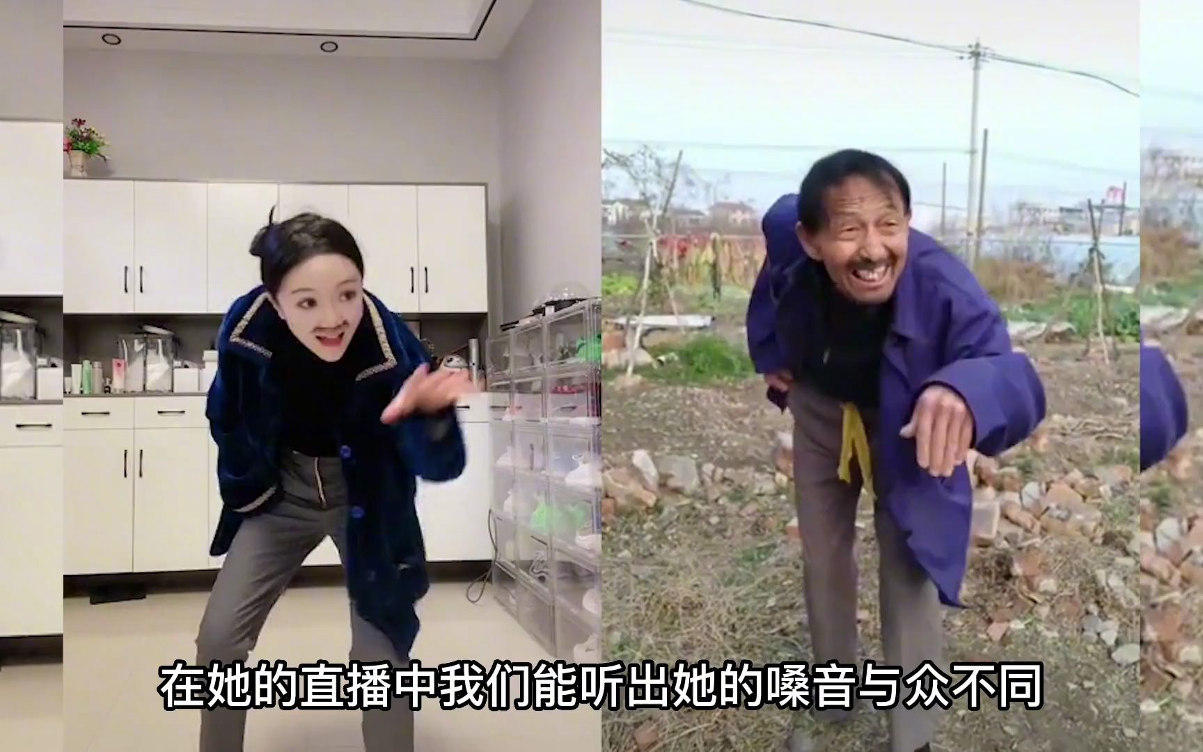 美女凭模仿动漫跳舞走红,万物皆可模仿,被赞模仿界的“天花板”