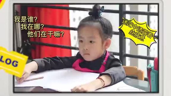 #少儿美术 #人类幼崽 #爱画画的孩子#课堂实录 小可爱特辑