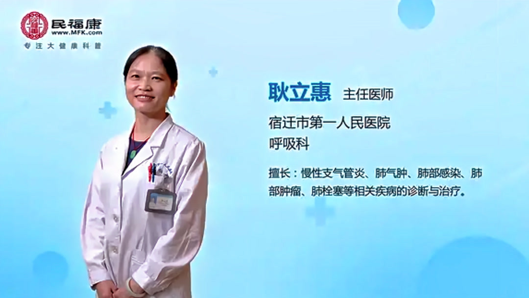 新冠状肺炎的早期症状与感冒的区别