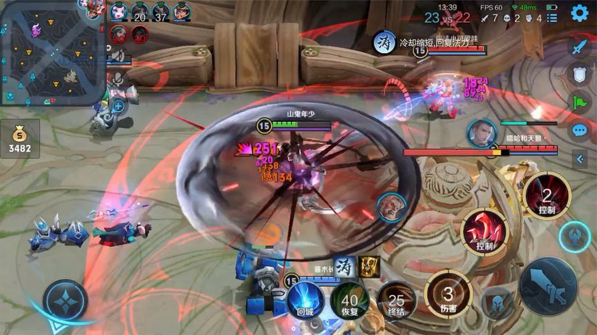 斩杀白起VS刮痧光信。肉的头皮发麻,无可奈何,后期根本刮不动!