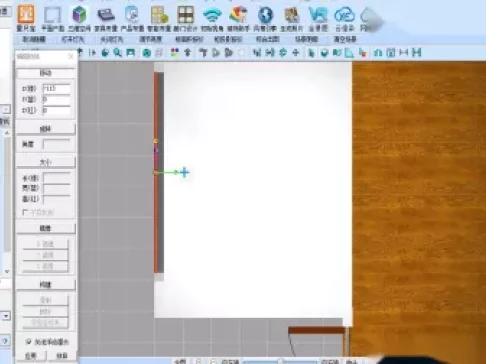 圆方衣柜设计软件8.0视频教程 咖啡店户型搭建