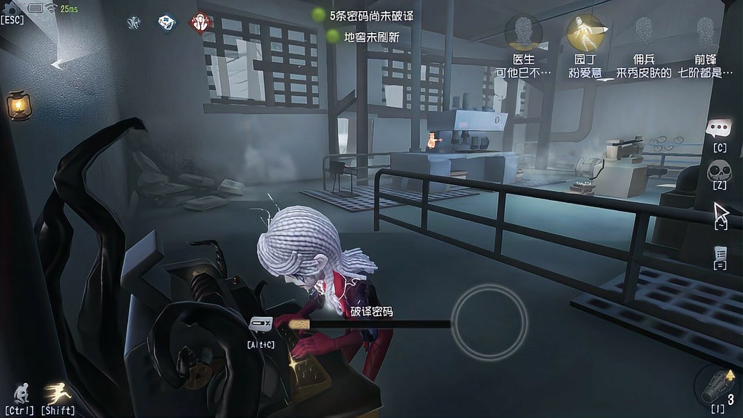 第五人格:佣兵限定金皮实战,偶遇艺术大队?