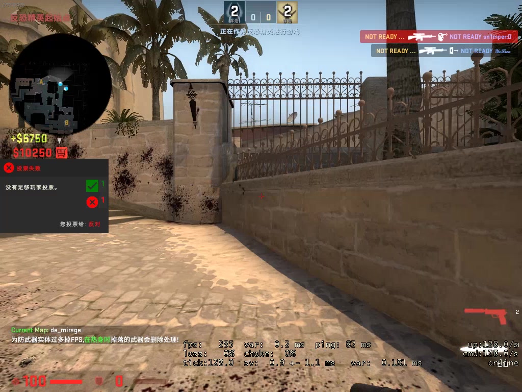 【CSGO】挂B陀螺服务器