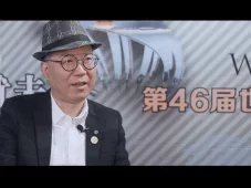 湖北工匠技能大赛宣传专栏 大师记录片【岳汉桥】采访视频