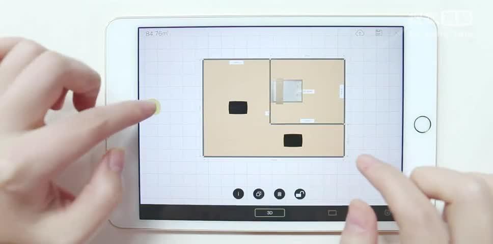 全球3D智能家居软软件使用教程 (完整版)