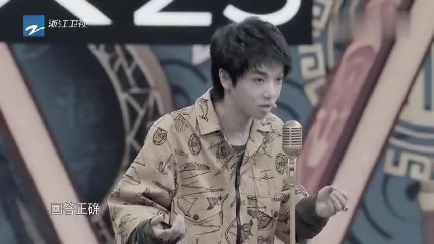 王牌对王牌:音乐才子华晨宇改编《济公》主题曲,致敬经典影视