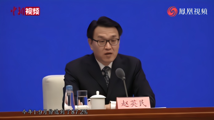 “十三五”纲要环保领域9项约束性指标将于2020年底全面完成