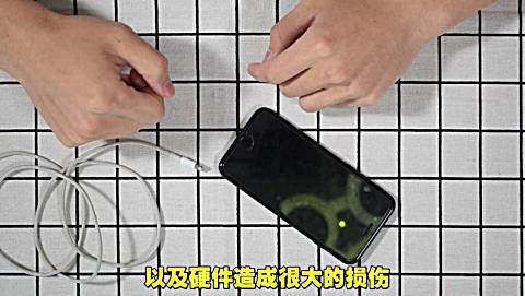 不想缩短手机使用寿命, 充电时要注意这四个事项, 赶紧进来学习下