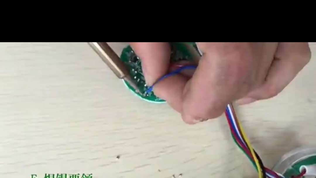 如何使用电烙铁 维修视频--E 电烙铁焊锡要领