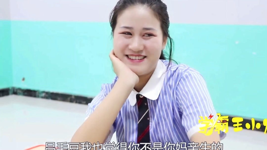 学霸王小九-同学们上课聊天，一不小心知道了三胖居然“尿床”了