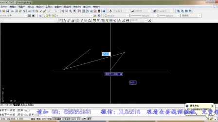 CAD电气cad三维基础教程视频_cad工程制图教材CAD免费教程