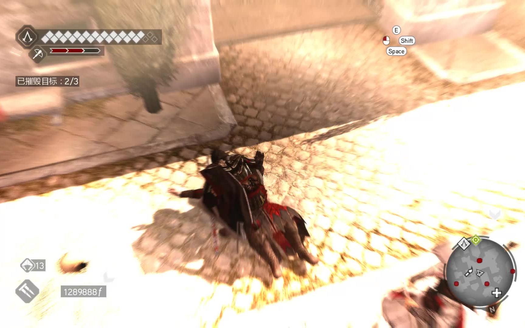 刺客信条兄弟会盗贼任务——阶级冲突