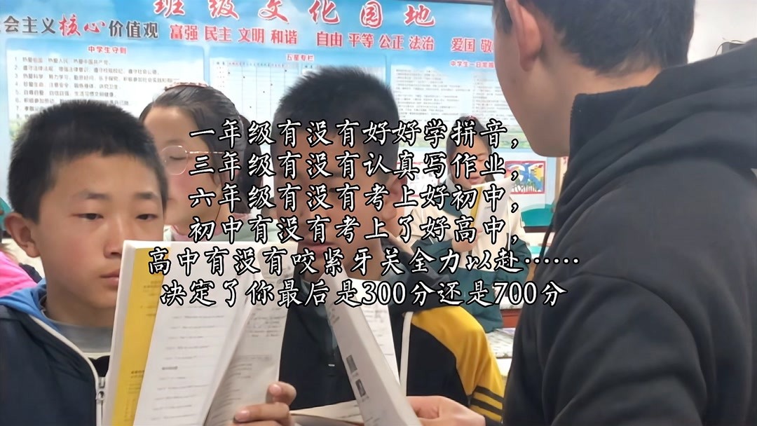 努力的孩子最美,我奋斗了18年,才有机会和你坐一起喝咖啡