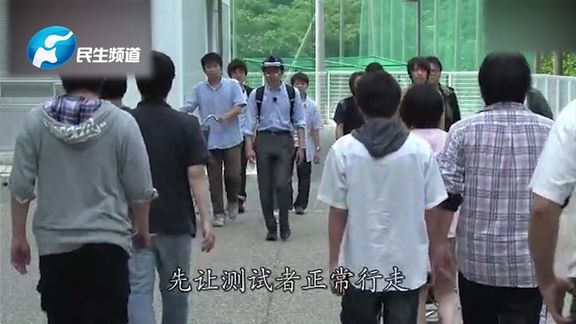 边走路边玩手机易生事故