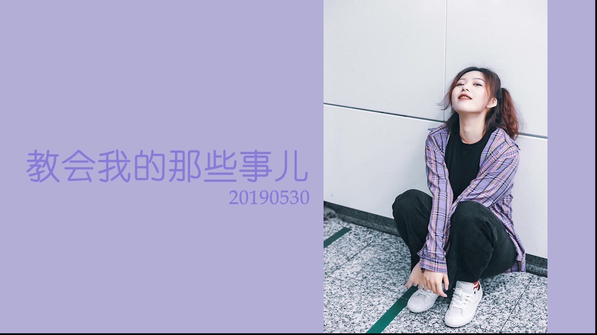 【那些教会我的事儿】IgE血管炎教我重新做人