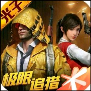 摩登伯纳德19 