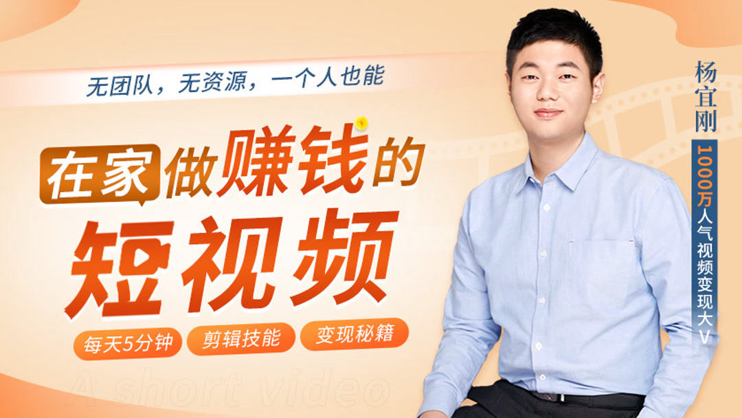 【手机剪辑】5、剪映模板套用